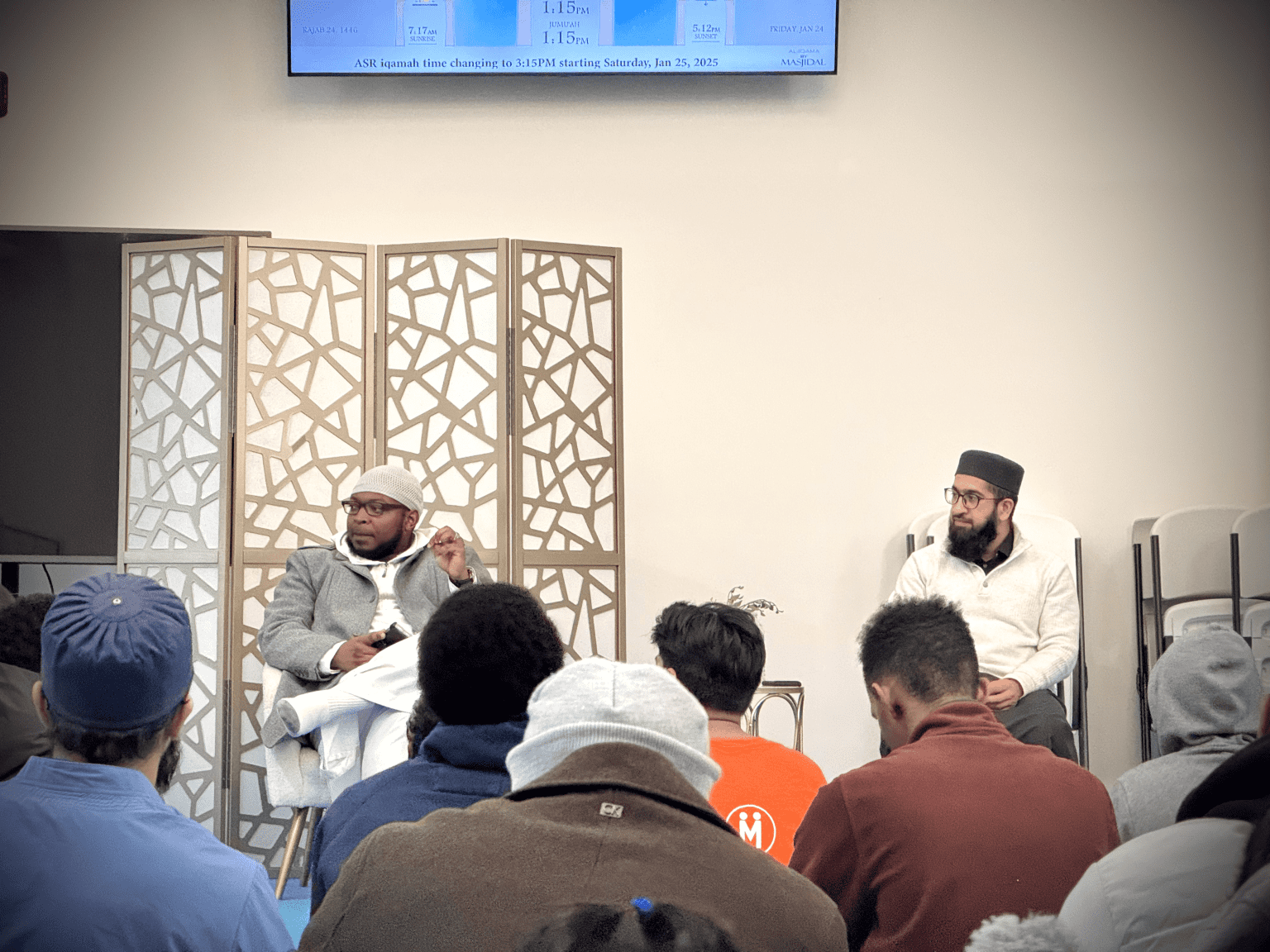 Ask an Imam – Khair Community Center